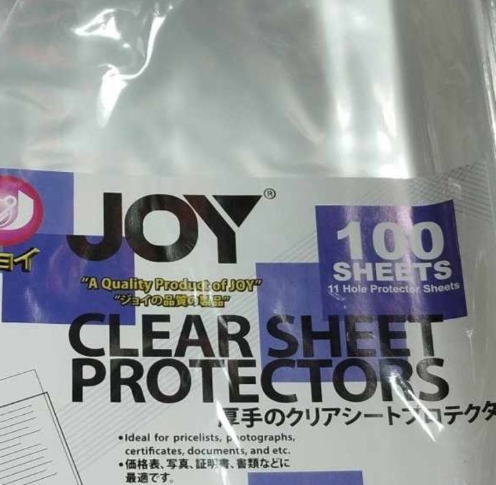 Joy Clear Sheet Protector 100's per pack | Lazada PH