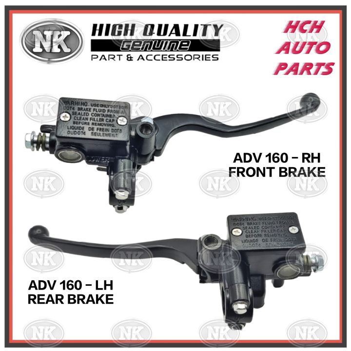 HONDA ADV 160 - BRAKE MASTER PUMP & LEVER (FRONT & REAR ) - HONDA - ADV ...