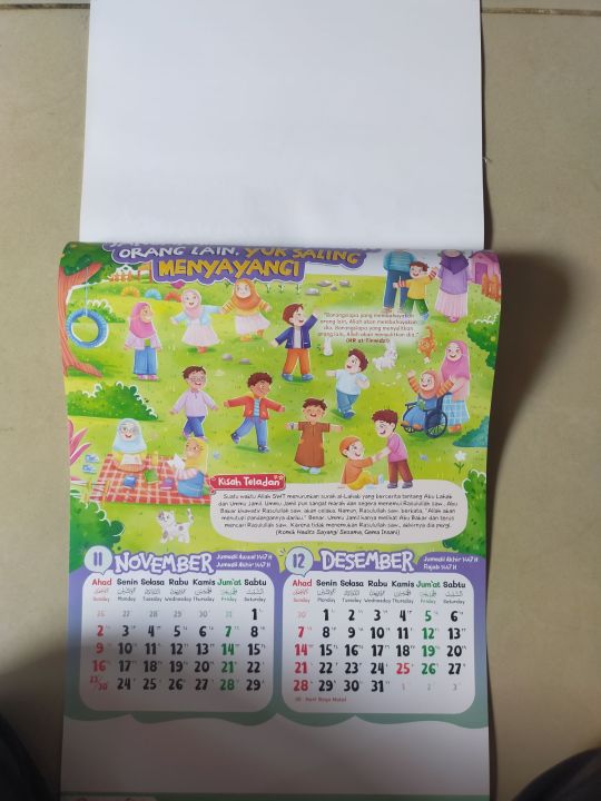 Kalender Anak Dinding Islami 2025 | Lazada Indonesia