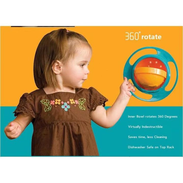 Kiki baby Universal gyro bowl Baby Snack 360 Rotating Food plate Anti ...