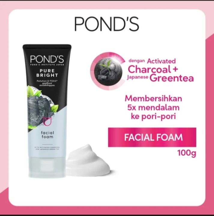 Ponds Face Wash Ke Fayde Bataye at Christy Carter blog