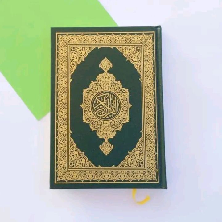 Mushaf Al-Quran Madinah 100% asli Al Quran arab saudi | Lazada Indonesia