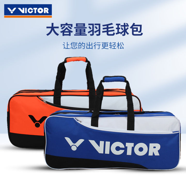 Victor Badminton Bag New Model Rectangular Shape Unisex Shoulder ...
