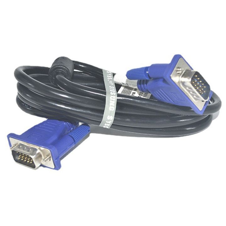 VGA 4 5 Cable Male To Male High Definition Computer Projector Monitor Video Data Cable With ...