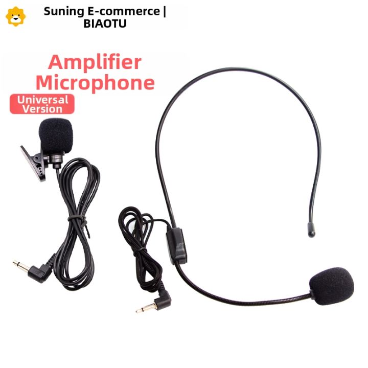 Teacher's Special Wireless Headset Microphone Amplifier Beehive ...