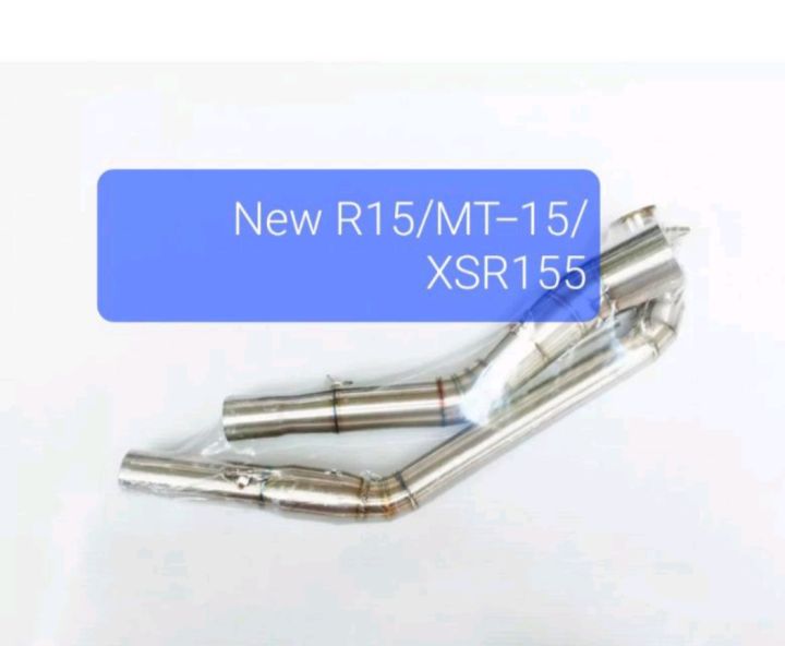 คอท่อ R15 ปี 2017-2022, MT15, XSR155 สำหรับสวมปลายท่อแต่งขนาด 2 นิ้ว ...