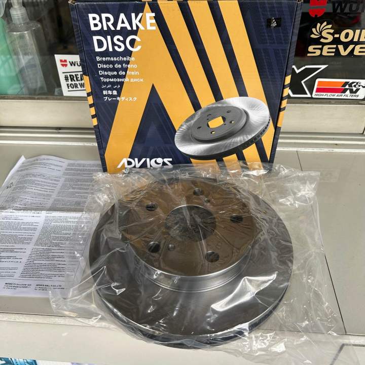 GENUINE/ORIGINAL ADVICS BRAKE DISC ROTOR FOR TOYOTA INNOVA/HILUX J ...