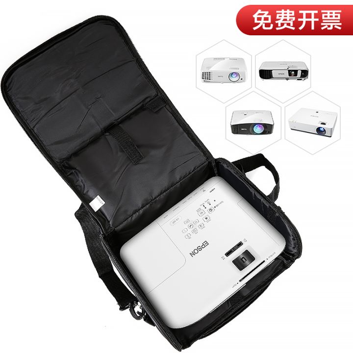 Portable Projector Bag Universal Storage Case for Epson BenQ Panasonic ...