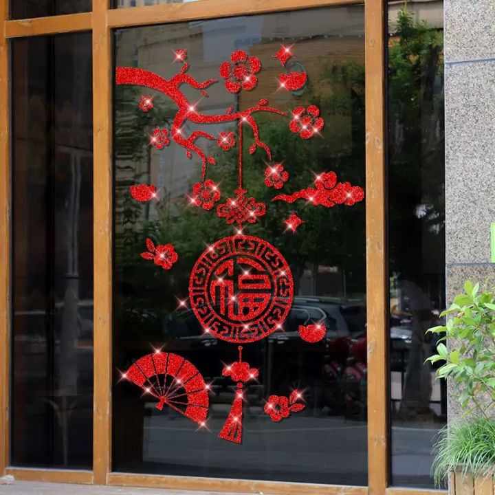 New Year Decor 2026 New Style Glass Door Stickers Window Horse Year ...