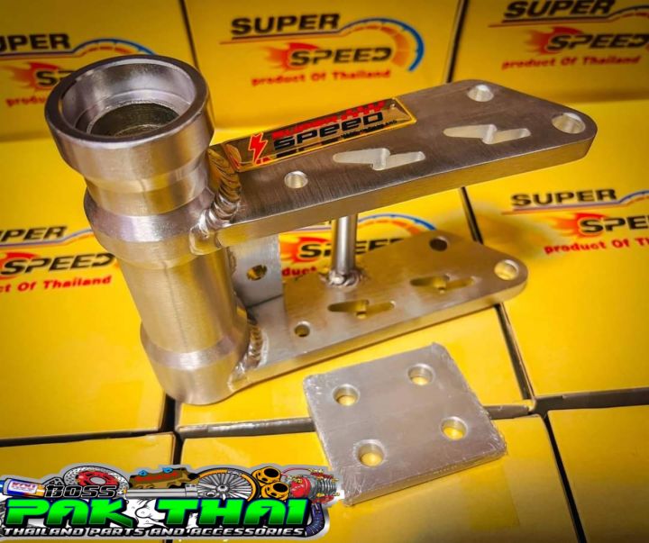 Engine support +2.5 for mio sporty | Lazada PH