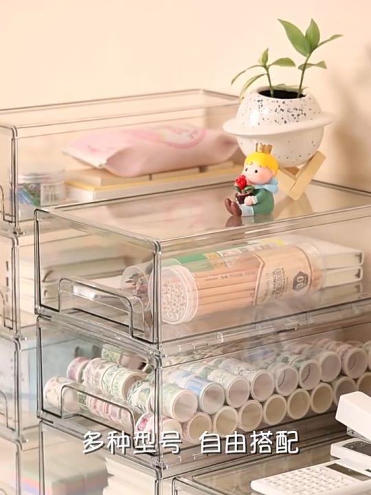 🇲🇾 Ready Stock Transparent Desk Storage Box Stackable Organizer Drawer ...
