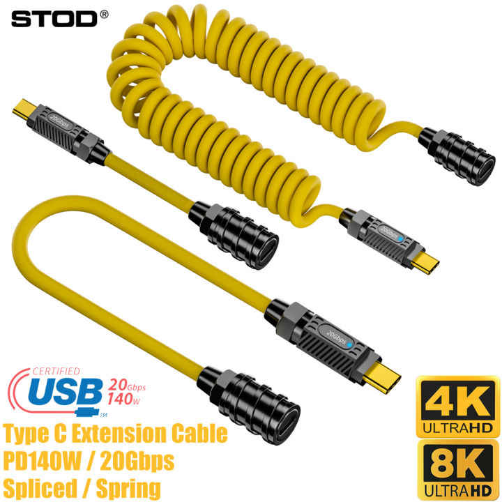 STOD Type C Extension Cable USB C Charger Extender Cord Spring Wire ...
