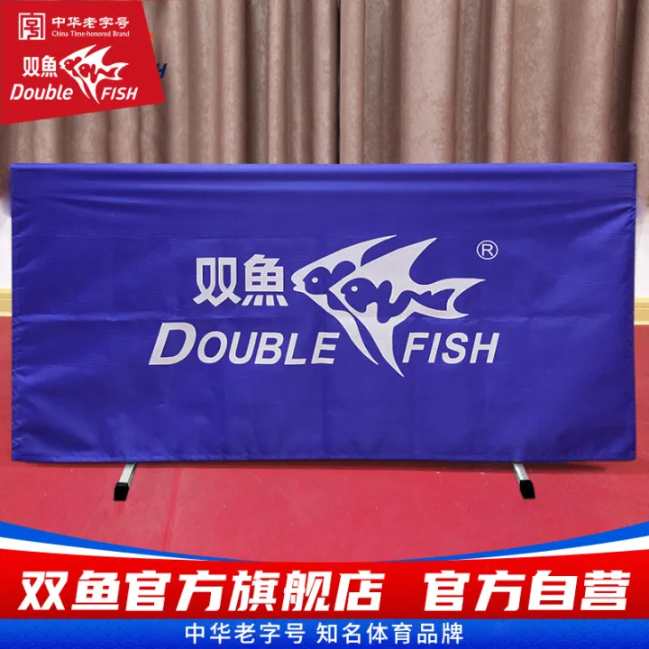 Double Fish Table Tennis Backboard Oxford Cloth Cover Thickened ...