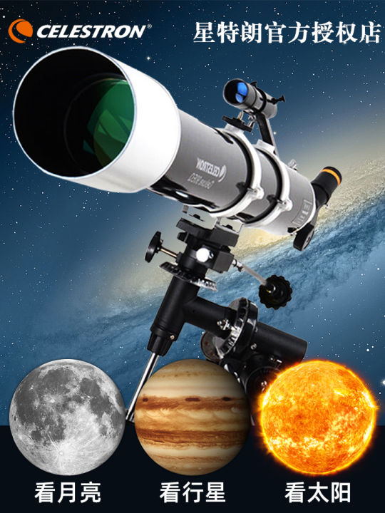 Celestron 90DX Astronomical Telescope High Magnification Clear Vision Deep Space Adult Beginner ...