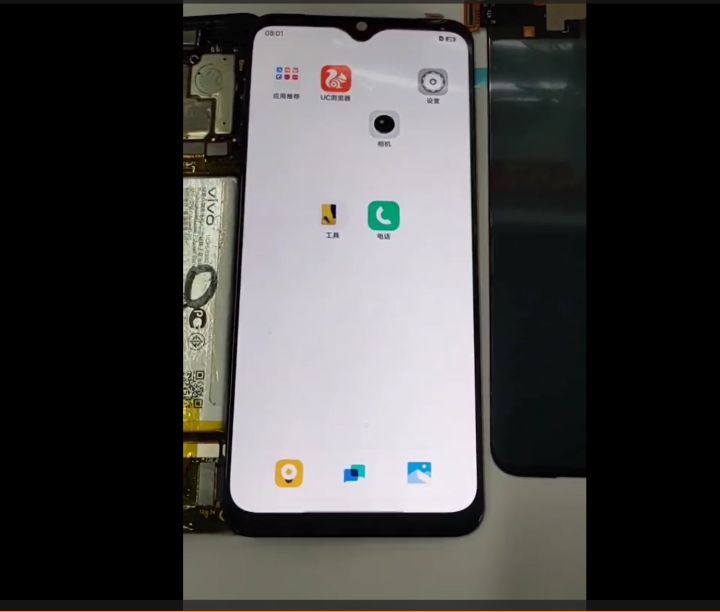 OLED LCD For VIVO V20/V20 SE LCD Display Touch Screen Digitizer ...