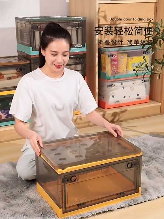 Folding Storage Box Multifunctional Foldable Storage Box Large ...