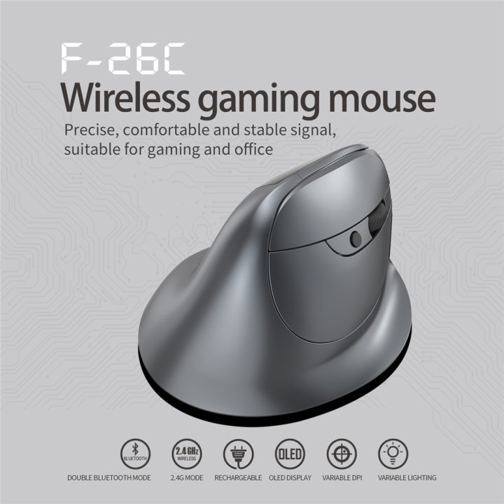 JOMAA Ergonomic mouse 2.4G Rechargeable Game mouse Wireless Bluetooth ...