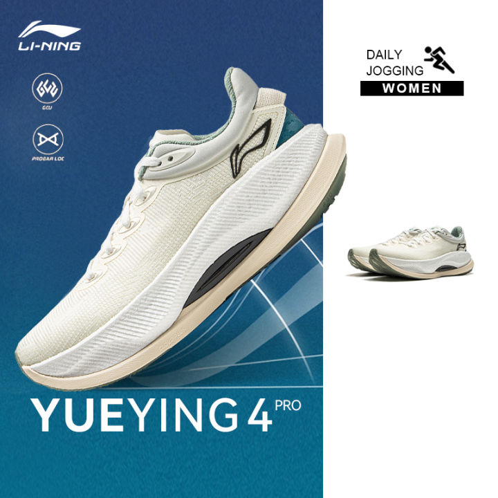 LI-NING YUEYING 4 PRO Women Running Shoes Professional Sports ARHU014 ...