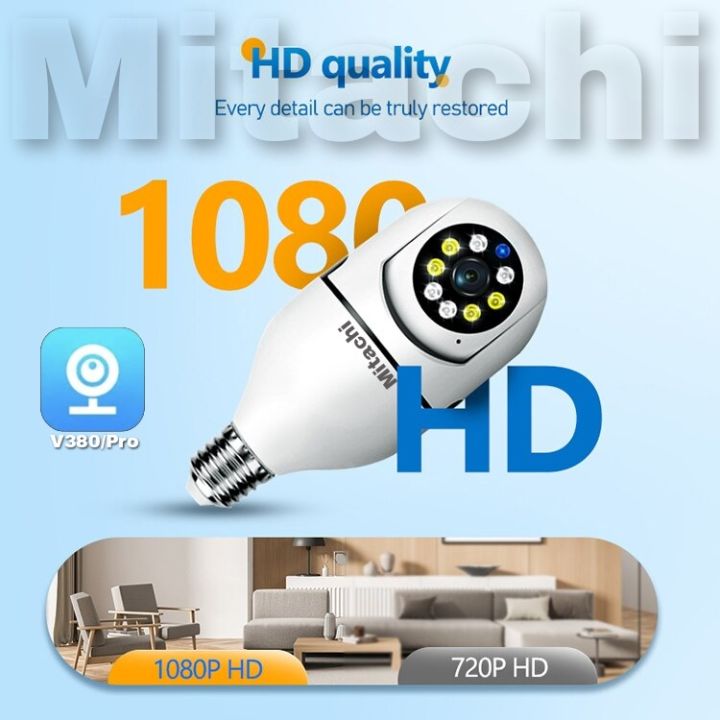 CCTV Wifi BOHLAM fitting bola lampu gerak dan warna HD 1080p aplikasi ...