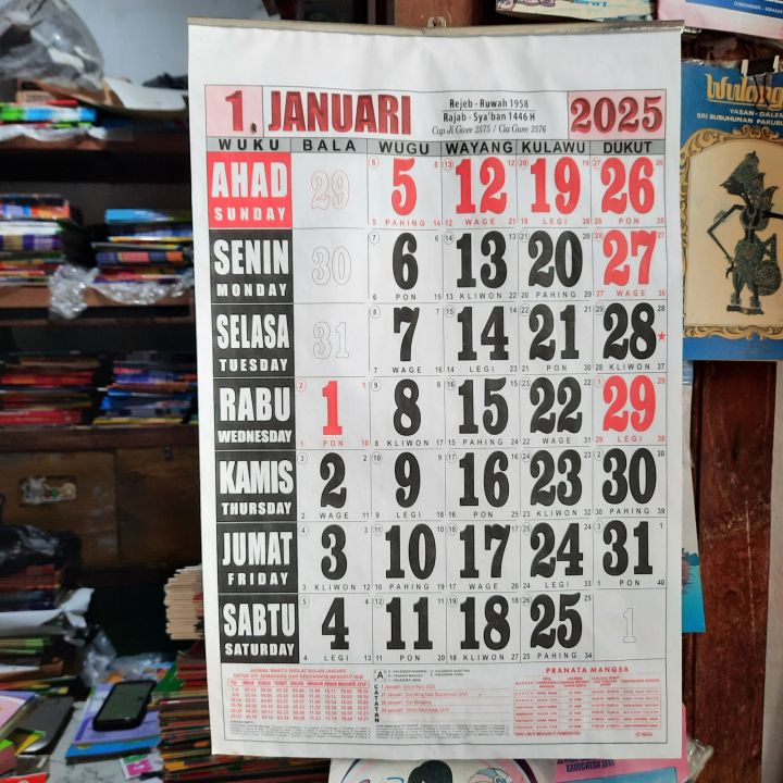 Kalender Dinding 2025 | Lazada Indonesia