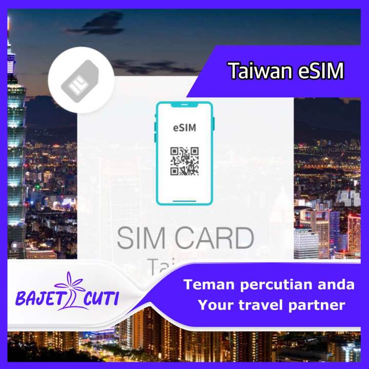 [eSIM][1-10 Days] Taiwan High Speed Unlimited Data 4G Travel eSIM Roaming Data (Chunghua Telecom ...