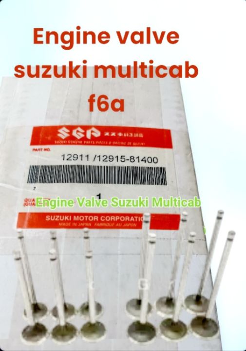 Engine valve for Suzuki multicab f6a (1set/12valve) | Lazada PH