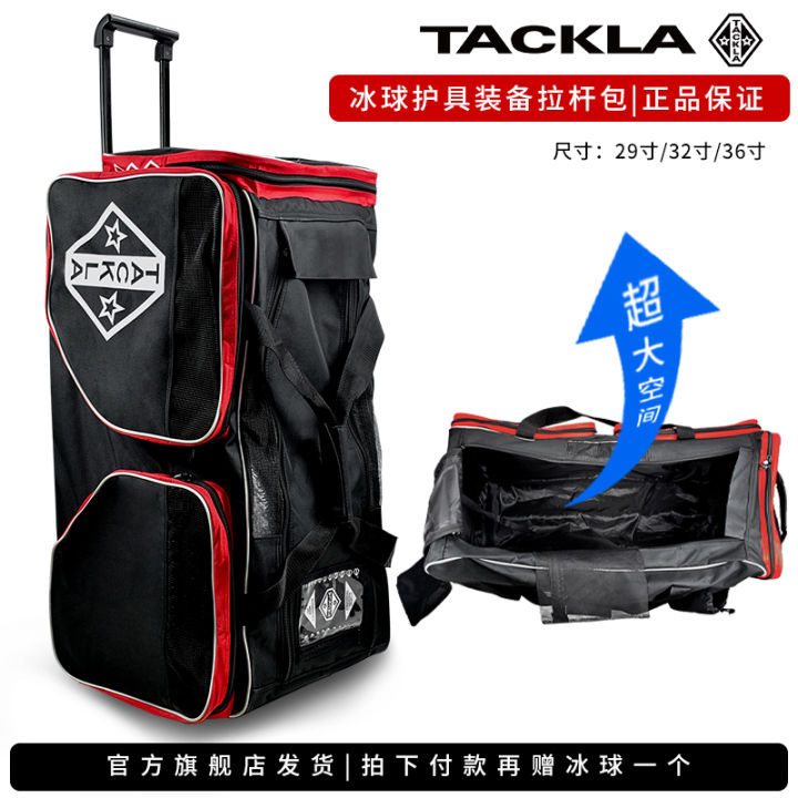 Tackla กระเป๋าใส่อุปกรณ์ป้องกันฮ็อกกี้น้ำแข็งสำหรับเด็กและผู้ใหญ่ ...