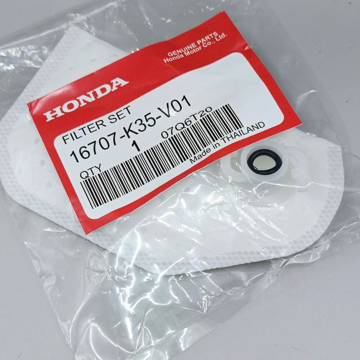 Fuel pump filter for Honda Click V2 125-150cc and Airblade 150 | Lazada PH