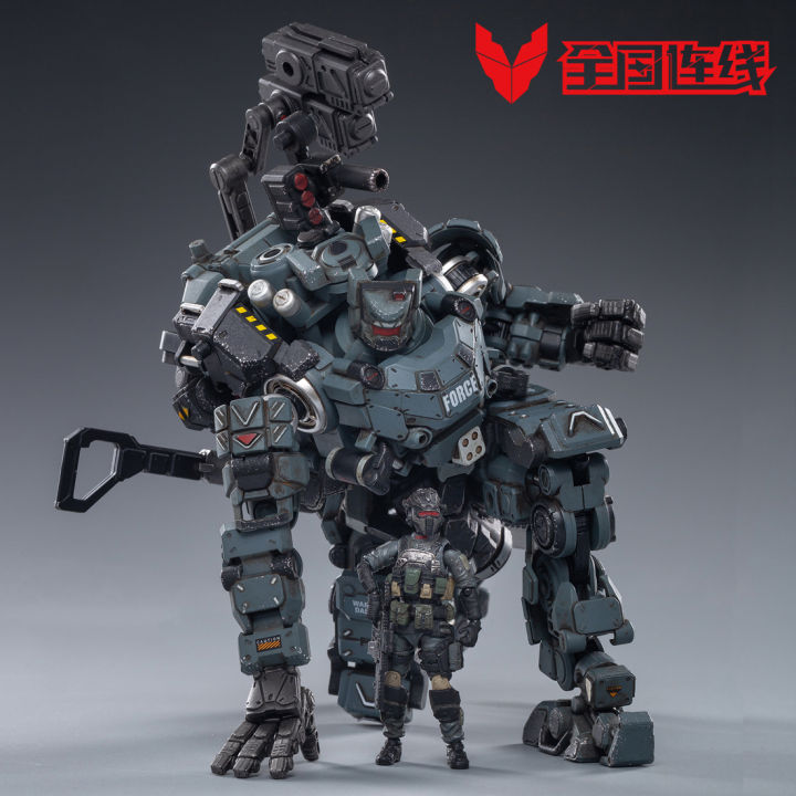 Joytoy Dark Source Steel Rib Mech Soldier Movable Deformation Toy Robot ...