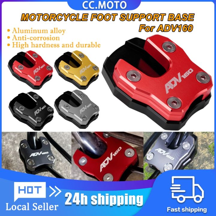 Honda Adv160 Cnc Modified Side Stand Shoes Aluminum Kickstand Sidestand