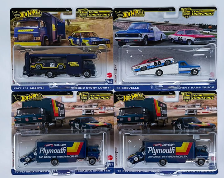 Hot Wheels Steam Culture Super Running 3fpy86 Flower 19 Speed Exciting ...