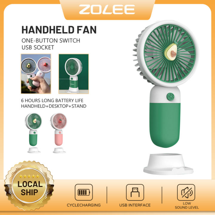【Zolee】Small Fruit Fan Handheld Fan USB Charging Mini Portable Fan ...