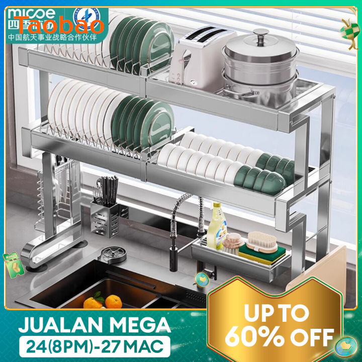 Kitchen Sink Storage Shelf 304 Stainless Steel Dish Rack Countertop ...