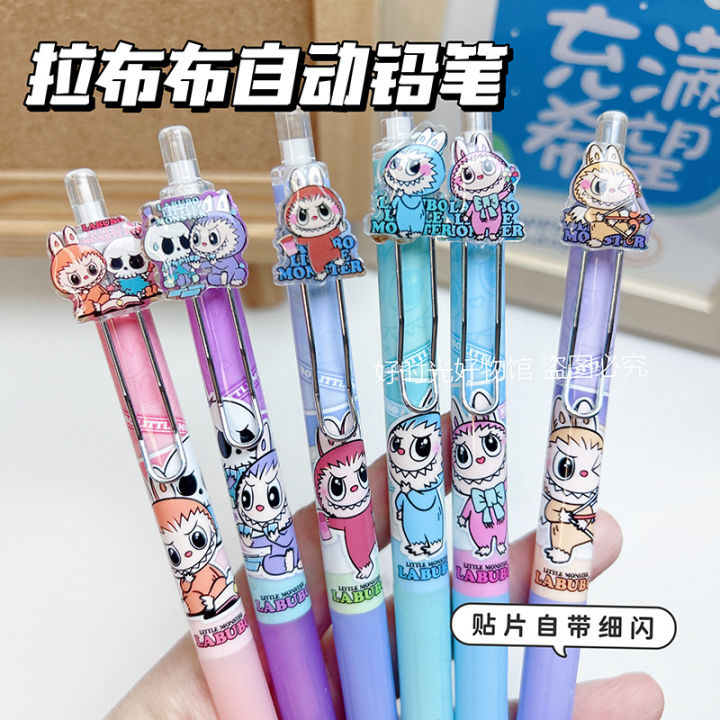 Automatic Labubu Activity Pencil Continuous Core Primary School ...