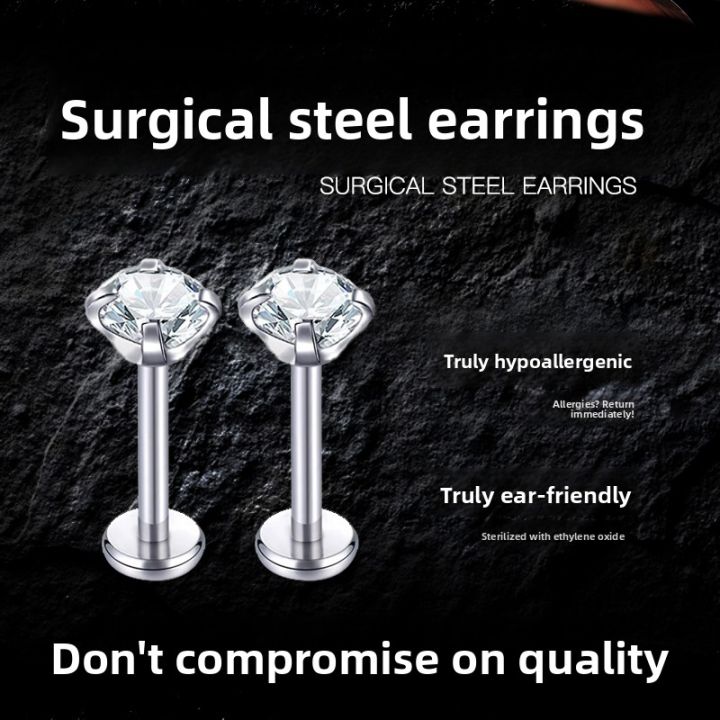 Medical Grade Titanium Steel Stud Earrings with Inner Spiral Flashing ...