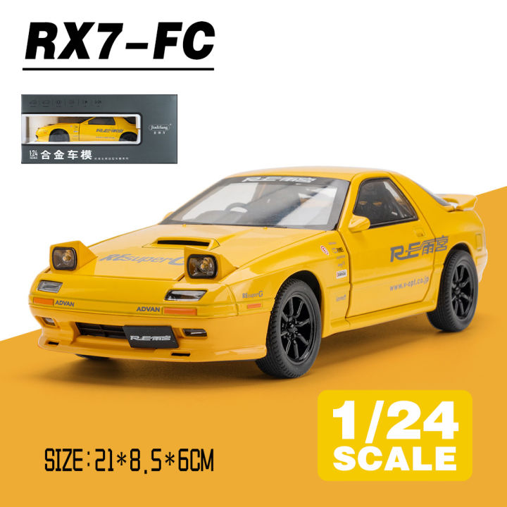 LEO 1:24 Mazda RX7 alloy model car for kids toys for boys toys for kids ...