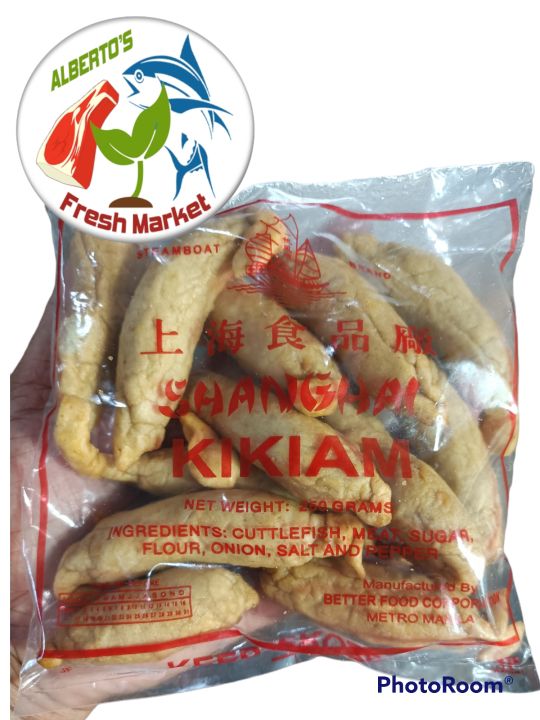 FRESH SHANGHAI KIKIAM 250grams | Lazada PH