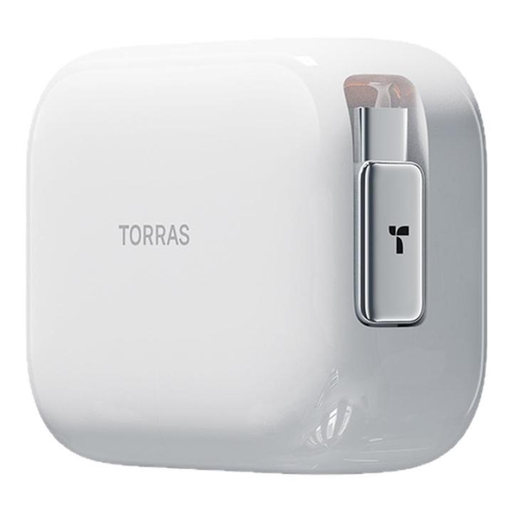 Torras | Portable Telescopic Quick Charger with Type-C Cable | Lazada PH