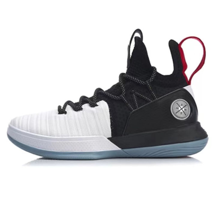 Lining Li Ning Authentic 22 Autumn Men's Wade Series Basketball ...
