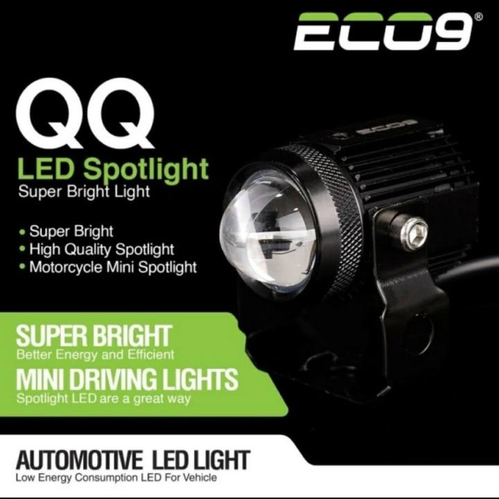 LAMPU SOROT QQ SHOOTING LIGHT ECO9 2 WARNA PUTIH KUNING | Lazada Indonesia
