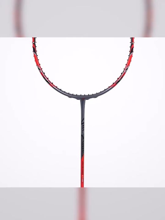 YONEX Badminton Racket ASTROX 99 PRO 4U 100% Carbon Fiber Racket 26 ...