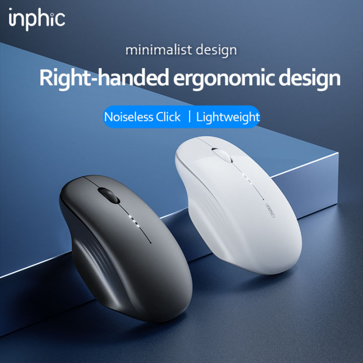 inphic M1 Wireless Mouse Rechargeable 2.4GHz Silent Mouse 1600 DPI Optical Mice Right-handed ...