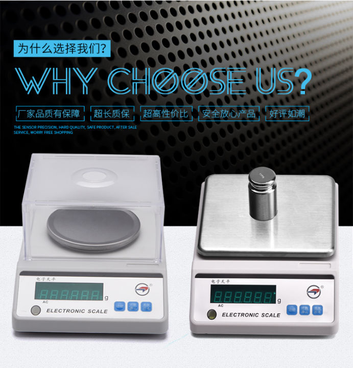 High Precision Electronic Balance Scale 0.01G Precision Laboratory Gram ... High Precision Electronic Balance Scale 0.01G Precision Laboratory Gram ...