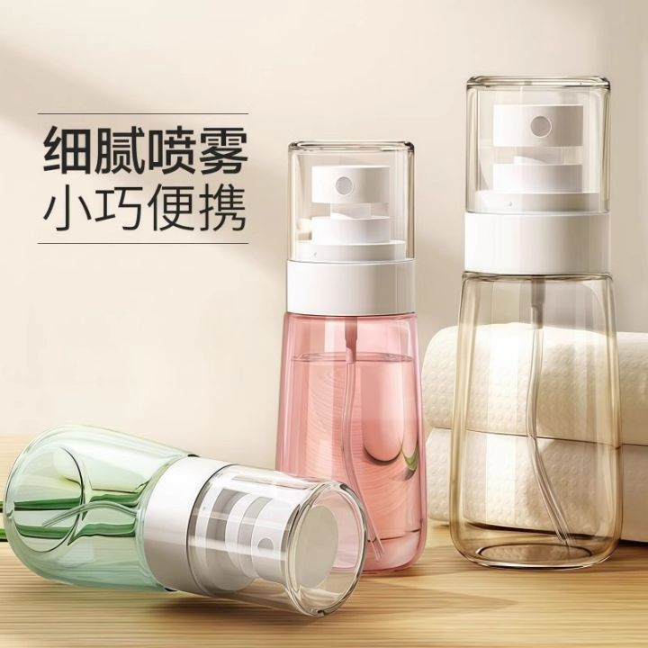 Portable Travel Size Ultra Fine Mist Water Alcohol Hydrating Spray ...