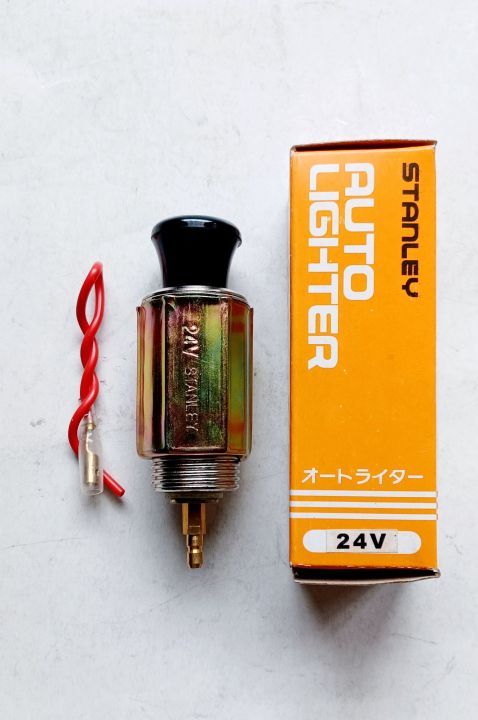 Auto car lighter 24V | Lazada PH