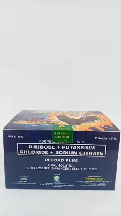 Reload Plus 5ml for Gamefowls | Lazada PH