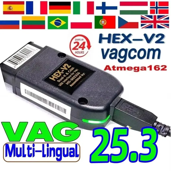 V25.3 For VAG COM HEX-V2 Scanner OBD2 Diagnostic Tool Cable Multi ...