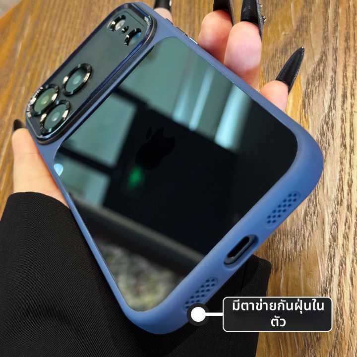 Lz | เคสป้องกันสีน้ำเงินสำหรับ iPhone 17 Pro & 16 Pro Max | Lazada.co.th