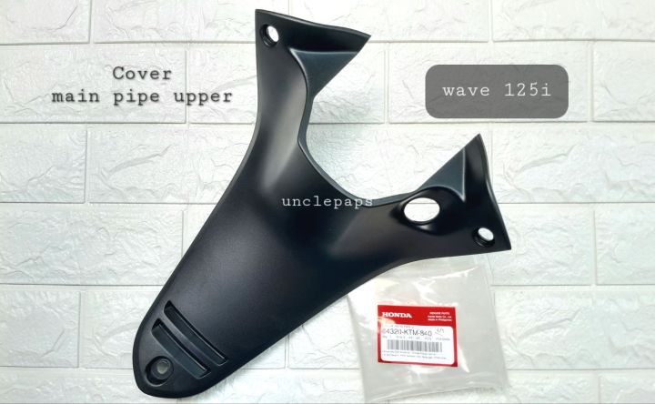 Cover main pipe upper genuine Honda wave 125i Original parts Cover main ...