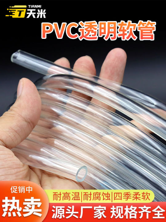 PVC Hose Transparent For Home Water Pipe Explosion-Proof Watering ...